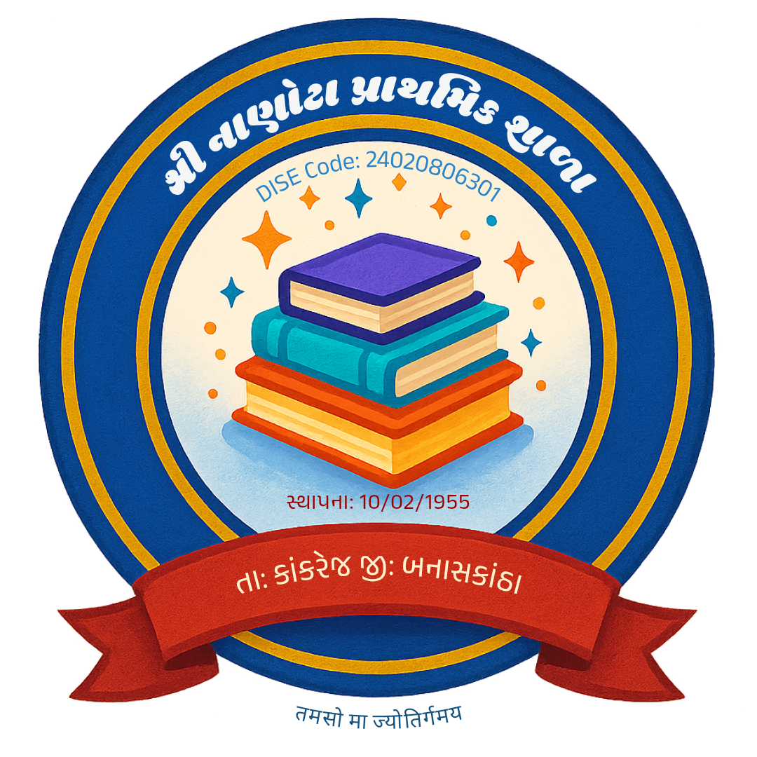 Create Your School Letter Pad with Logo for Free – Step-by-Step Guide